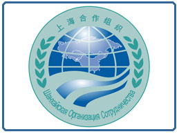 Good Neighbors? The Shanghai Cooperation Organization | Carnegie ...
