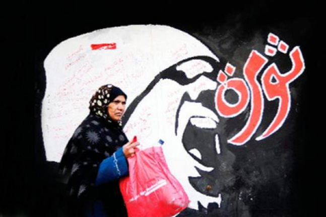 The Awakening of Muslim Democracy: New Book by Global Ethics Fellow ...