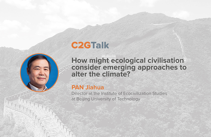 C2GTalk: How might ecological civilization consider emerging approaches ...