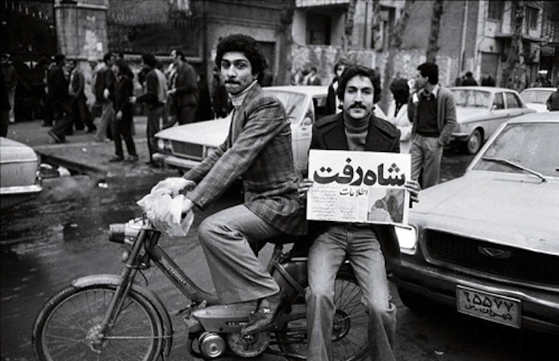 How Did the White Revolution Help Lead to the Fall of the Shah? 1979 ...